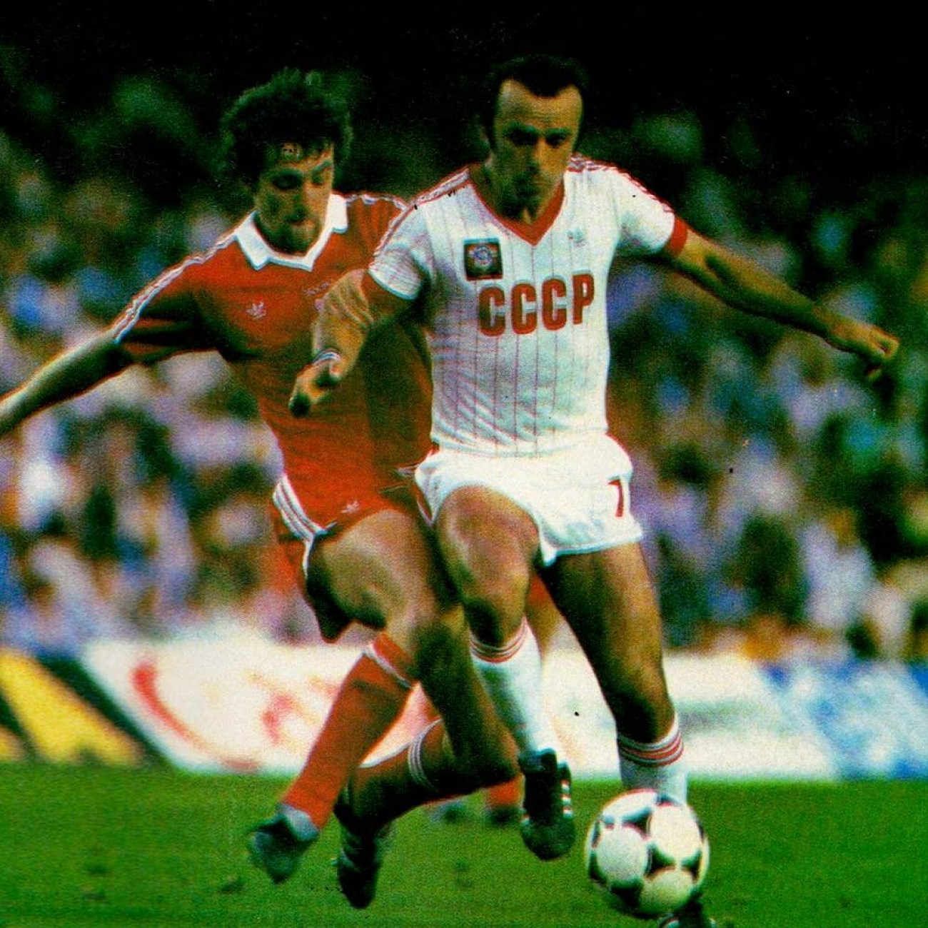 Maillot rétro CCCP 1982 extérieur | Retrofootball®