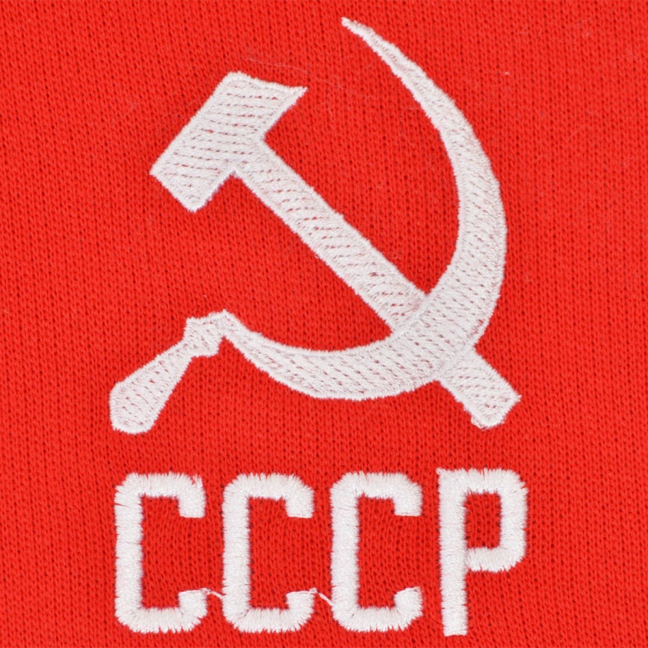 CCCP Sweatshirt | Retrofootball®